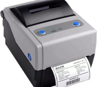 Nagatech Sistem Integrator | Website